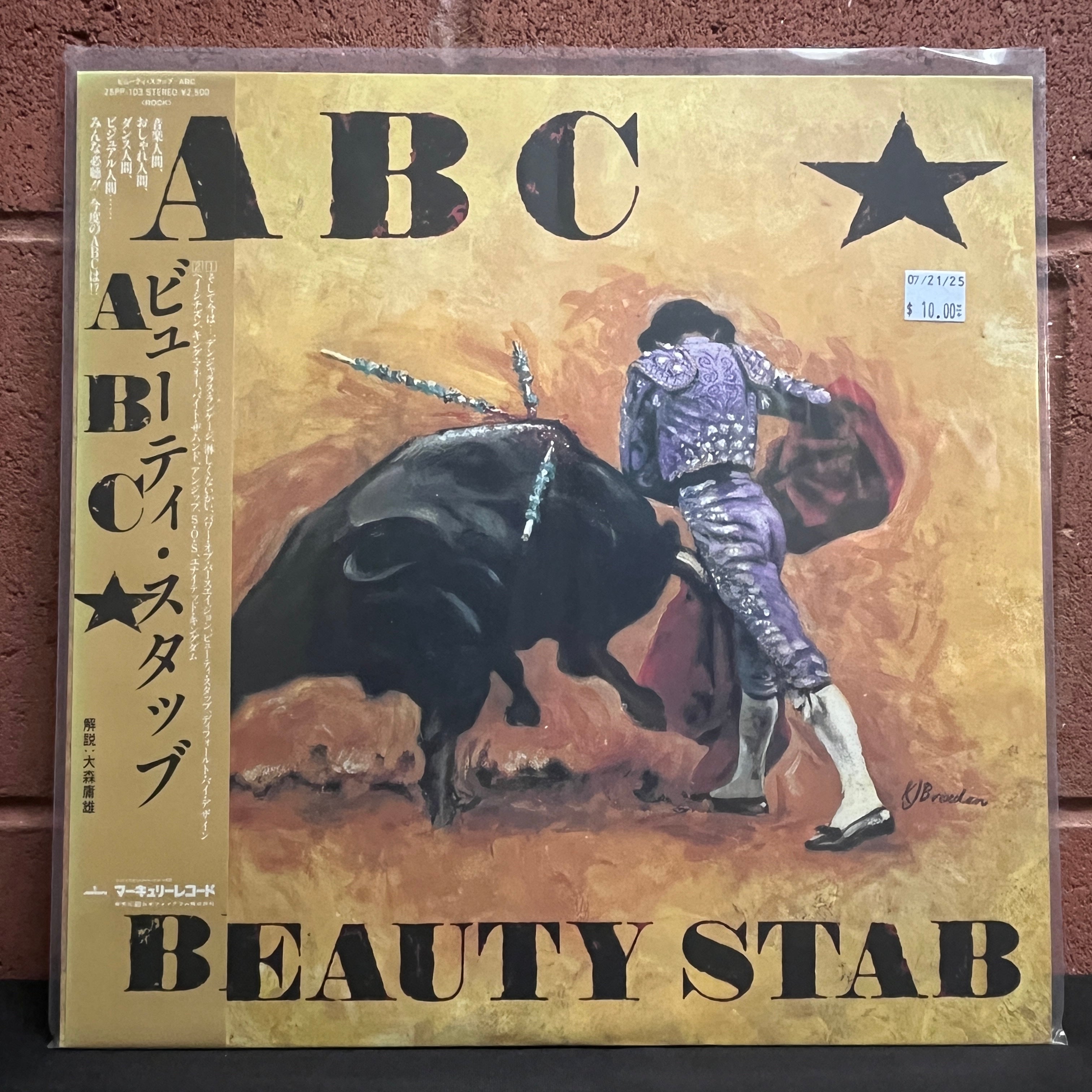 Used Vinyl: ABC "Beauty Stab" LP (Japanese Press) – 1-2-3-4 Go! Records